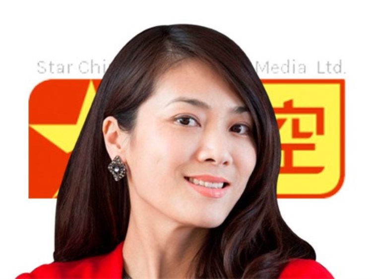 Star China: formatos de talento con un giro - Contenido