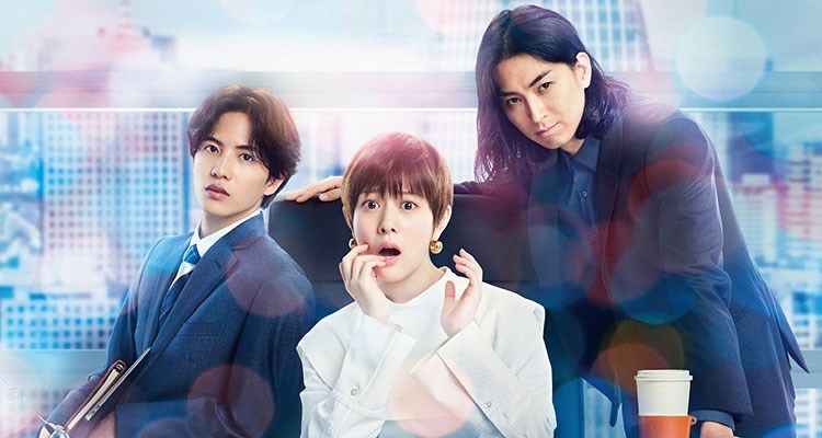 Nippon TV launches three new formats at MIPTV - English