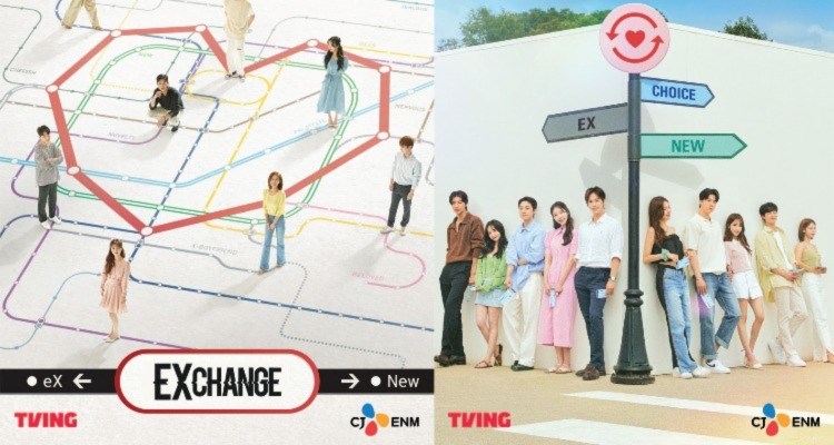 CJ ENM's hit dating show Exchange set for Japanese remake through Prime ...