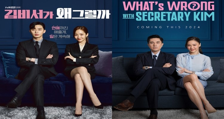 CJ ENM's 'What's Wrong with Secretary Kim' ready to meet fans with Filipino remake - English