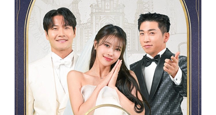 CJ ENM’s Couple Palace shines in The Wit’s Fresh TV Garden - English