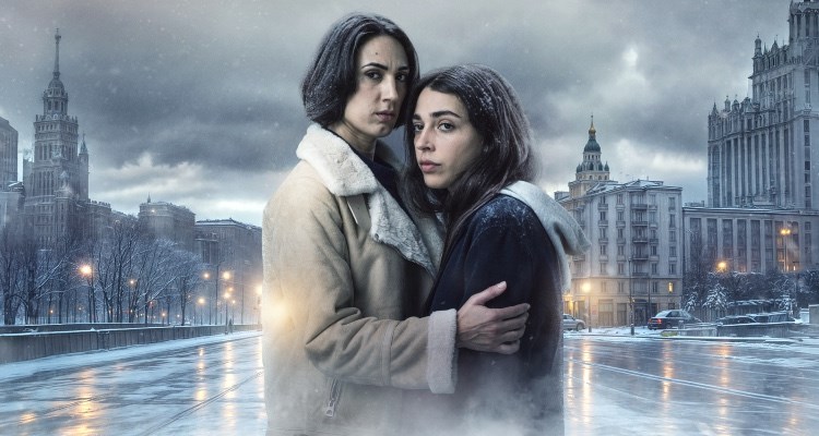 Keshet International to launch Keshet’s biggest drama at London TV ...