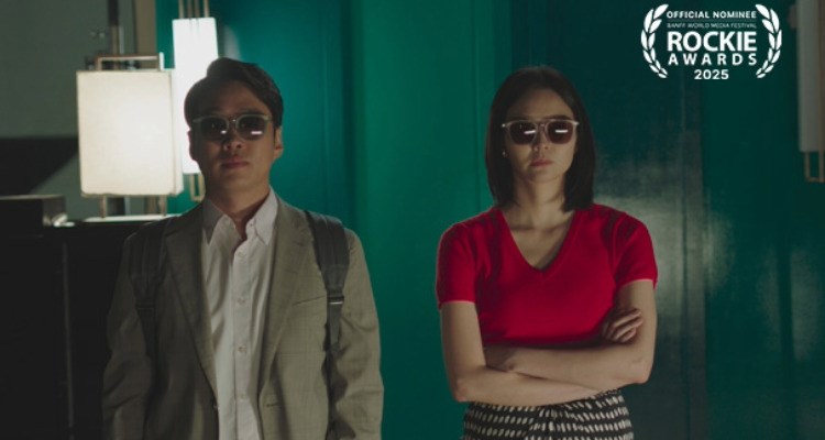 CJ ENM Earns triple nominations at the 2025 Banff Rockie Awards - English