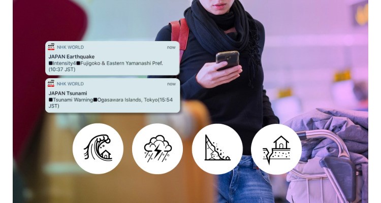 NHK WORLD-JAPAN enhances App Service - English